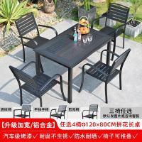 China Black Aluminum Alloy Outdoor Table and Chair Set 60x60x89cm Weather Resistant for sale