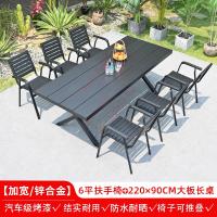China Black Aluminum Alloy Outdoor Table and Chair Set 60x60x89cm Weather Resistant for sale