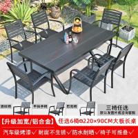 China Black Aluminum Alloy Outdoor Table and Chair Set 60x60x89cm Weather Resistant for sale
