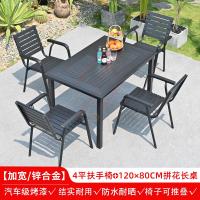 China Black Aluminum Alloy Outdoor Table and Chair Set 60x60x89cm Weather Resistant for sale