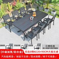 China Black Aluminum Alloy Outdoor Table and Chair Set 60x60x89cm Weather Resistant for sale