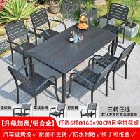 China Black Aluminum Alloy Outdoor Table and Chair Set 60x60x89cm Weather Resistant for sale