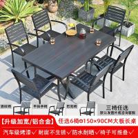 China Black Aluminum Alloy Outdoor Table and Chair Set 60x60x89cm Weather Resistant for sale