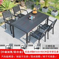 China Black Aluminum Alloy Outdoor Table and Chair Set 60x60x89cm Weather Resistant for sale