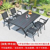China Black Aluminum Alloy Outdoor Table and Chair Set 60x60x89cm Weather Resistant for sale