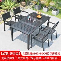 China Black Aluminum Alloy Outdoor Table and Chair Set 60x60x89cm Weather Resistant for sale