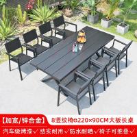 China Black Aluminum Alloy Outdoor Table and Chair Set 60x60x89cm Weather Resistant for sale