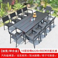 China Black Aluminum Alloy Outdoor Table and Chair Set 60x60x89cm Weather Resistant for sale