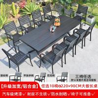 China Black Aluminum Alloy Outdoor Table and Chair Set 60x60x89cm Weather Resistant for sale