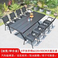 China Black Aluminum Alloy Outdoor Table and Chair Set 60x60x89cm Weather Resistant for sale