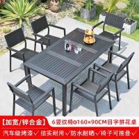 China Black Aluminum Alloy Outdoor Table and Chair Set 60x60x89cm Weather Resistant for sale