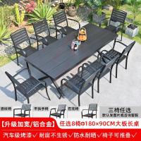 China Black Aluminum Alloy Outdoor Table and Chair Set 60x60x89cm Weather Resistant for sale