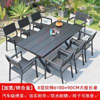 China Black Aluminum Alloy Outdoor Table and Chair Set 60x60x89cm Weather Resistant for sale