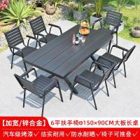 China Black Aluminum Alloy Outdoor Table and Chair Set 60x60x89cm Weather Resistant for sale