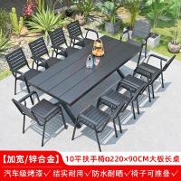 China Black Aluminum Alloy Outdoor Table and Chair Set 60x60x89cm Weather Resistant for sale