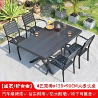 China Black Aluminum Alloy Outdoor Table and Chair Set 60x60x89cm Weather Resistant for sale