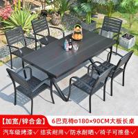 China Black Aluminum Alloy Outdoor Table and Chair Set 60x60x89cm Weather Resistant for sale