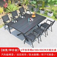 China Black Aluminum Alloy Outdoor Table and Chair Set 60x60x89cm Weather Resistant for sale
