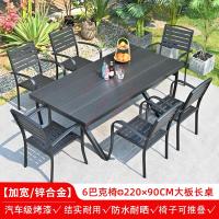 China Black Aluminum Alloy Outdoor Table and Chair Set 60x60x89cm Weather Resistant for sale