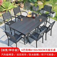 China Black Aluminum Alloy Outdoor Table and Chair Set 60x60x89cm Weather Resistant for sale
