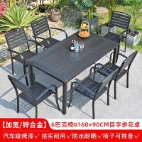 China Black Aluminum Alloy Outdoor Table and Chair Set 60x60x89cm Weather Resistant for sale