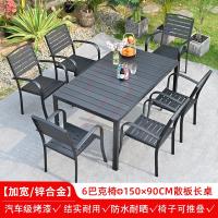 China Black Aluminum Alloy Outdoor Table and Chair Set 60x60x89cm Weather Resistant for sale