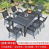 China Black Aluminum Alloy Outdoor Table and Chair Set 60x60x89cm Weather Resistant for sale