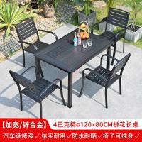 China Black Aluminum Alloy Outdoor Table and Chair Set 60x60x89cm Weather Resistant for sale