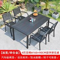 China Black Aluminum Alloy Outdoor Table and Chair Set 60x60x89cm Weather Resistant for sale