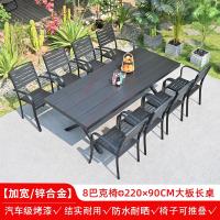 China Black Aluminum Alloy Outdoor Table and Chair Set 60x60x89cm Weather Resistant for sale