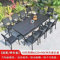 China Black Aluminum Alloy Outdoor Table and Chair Set 60x60x89cm Weather Resistant for sale