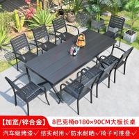 China Black Aluminum Alloy Outdoor Table and Chair Set 60x60x89cm Weather Resistant for sale