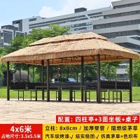 China Aluminum Alloy Gazebo with Thatched Roof - 15-20 Day Production Time, 2-3 Year Warranty Outdoor Pavilion for sale