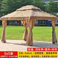 China Aluminum Alloy Gazebo with Thatched Roof - 15-20 Day Production Time, 2-3 Year Warranty Outdoor Pavilion for sale