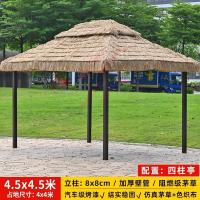 China Aluminum Alloy Gazebo with Thatched Roof - 15-20 Day Production Time, 2-3 Year Warranty Outdoor Pavilion for sale