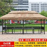 China Aluminum Alloy Gazebo with Thatched Roof - 15-20 Day Production Time, 2-3 Year Warranty Outdoor Pavilion for sale