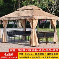 China Aluminum Alloy Gazebo with Thatched Roof - 15-20 Day Production Time, 2-3 Year Warranty Outdoor Pavilion for sale