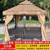 China Aluminum Alloy Gazebo with Thatched Roof - 15-20 Day Production Time, 2-3 Year Warranty Outdoor Pavilion for sale