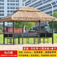 China Aluminum Alloy Gazebo with Thatched Roof - 15-20 Day Production Time, 2-3 Year Warranty Outdoor Pavilion for sale