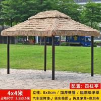China Aluminum Alloy Gazebo with Thatched Roof - 15-20 Day Production Time, 2-3 Year Warranty Outdoor Pavilion for sale