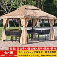 China Aluminum Alloy Gazebo with Thatched Roof - 15-20 Day Production Time, 2-3 Year Warranty Outdoor Pavilion for sale