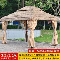 China Aluminum Alloy Gazebo with Thatched Roof - 15-20 Day Production Time, 2-3 Year Warranty Outdoor Pavilion for sale