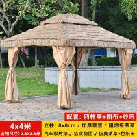 China Aluminum Alloy Gazebo with Thatched Roof - 15-20 Day Production Time, 2-3 Year Warranty Outdoor Pavilion for sale