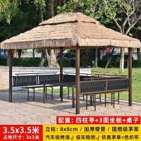 China Aluminum Alloy Gazebo with Thatched Roof - 15-20 Day Production Time, 2-3 Year Warranty Outdoor Pavilion for sale