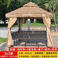 China Aluminum Alloy Gazebo with Thatched Roof - 15-20 Day Production Time, 2-3 Year Warranty Outdoor Pavilion for sale