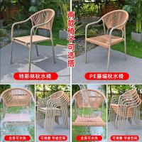 China Outdoor Table and Chairs Set Waterproof Sunproof Rattan Wicker Garden Patio Furniture 15-20 Day Production 2-3 Year Warranty for sale