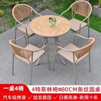 China Outdoor Table and Chairs Set Waterproof Sunproof Rattan Wicker Garden Patio Furniture 15-20 Day Production 2-3 Year Warranty for sale