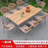 China Outdoor Table and Chairs Set Waterproof Sunproof Rattan Wicker Garden Patio Furniture 15-20 Day Production 2-3 Year Warranty for sale