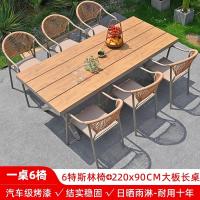 China Outdoor Table and Chairs Set Waterproof Sunproof Rattan Wicker Garden Patio Furniture 15-20 Day Production 2-3 Year Warranty for sale