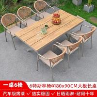 China Outdoor Table and Chairs Set Waterproof Sunproof Rattan Wicker Garden Patio Furniture 15-20 Day Production 2-3 Year Warranty for sale